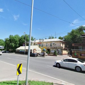 Baytursınov Sok., No:104, Almatı: Fotoğraflar
