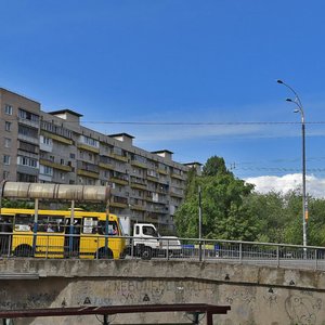 Heroiv Stalinhrada Avenue, No:7А, Kiev: Fotoğraflar