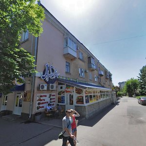 Vulytsia Sobornosti, No:9, Poltava: Fotoğraflar