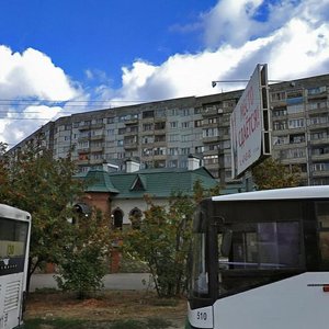 Stroiteley Avenue, No:142А, Penza: Fotoğraflar