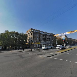 Sobornyi prospekt, No:185, Zaporoje: Fotoğraflar