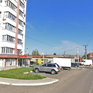 Kirova Street, No:267, Krasnodar: Fotoğraflar