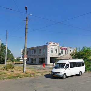 Vulytsia Henerala Zakharchenka, No:1, Dnepropetrovsk: Fotoğraflar