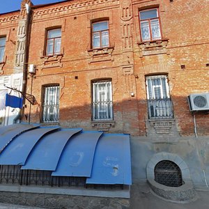 Yevropeiska vulytsia, No:14, Uman: Fotoğraflar