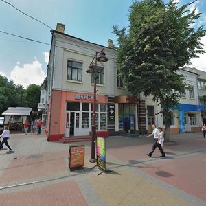 Proskurivska vulytsia, No:32, Khmelnitski: Fotoğraflar