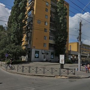 Zegelya Street, No:27/1, Lipetsk: Fotoğraflar