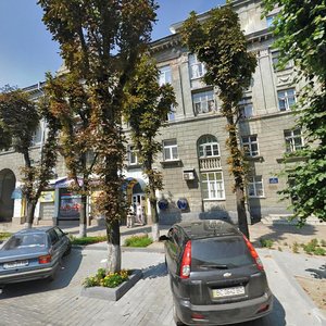 Vulytsia Heroiv UPA, No:78, Lviv: Fotoğraflar