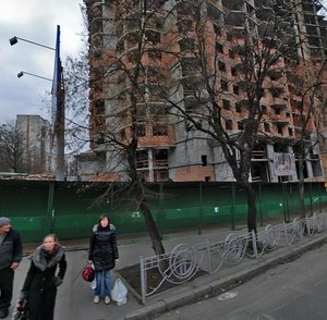 Mytropolyta Vasylia Lypkivskoho Street, No:18, Kiev: Fotoğraflar