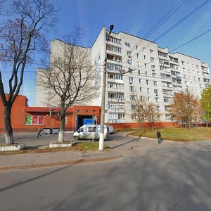 Vulytsia Heroiv Chornobylia, No:1, Chernigov: Fotoğraflar