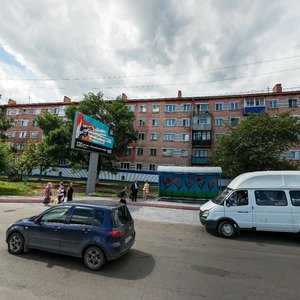 Vokzalnaya ulitsa, No:39, Prokopyevsk: Fotoğraflar