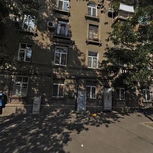 Balkivska vulytsia, No:9, Odesa: Fotoğraflar
