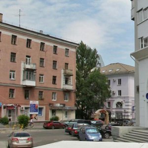 Nikitinskaya Street, No:54, Voronej: Fotoğraflar