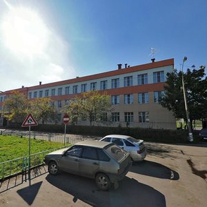 Pervaya ulitsa, No:18, Çernogolovka: Fotoğraflar