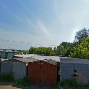 Mikrorayon Yubileyny, No:35А, Irkutsk: Fotoğraflar