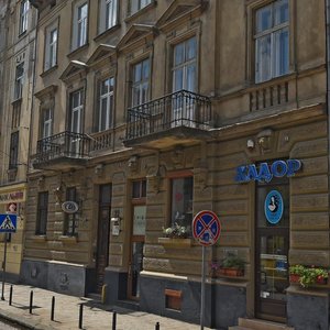 Vulytsia Saksahanskoho, No:22, Lviv: Fotoğraflar