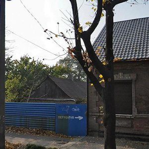Vulytsia Zhukovskoho, No:51, Zaporoje: Fotoğraflar