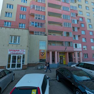 Eskadronnaya Street, No:29, Yekaterinburg: Fotoğraflar