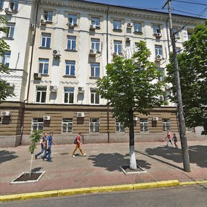 Dmytra Yavornytskoho Avenue, No:108, Dnepropetrovsk: Fotoğraflar