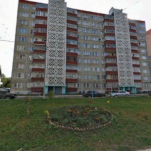 Furmanova Street, No:48, Saransk: Fotoğraflar