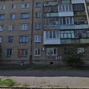 Vulytsia Nakhimova, No:22, Krivoi Rog: Fotoğraflar