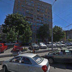 Shmidta Street, No:11, Dnepropetrovsk: Fotoğraflar