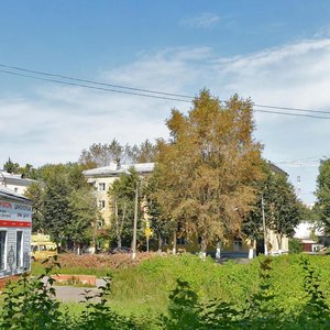 Lenina Street, No:4, Kolomna: Fotoğraflar