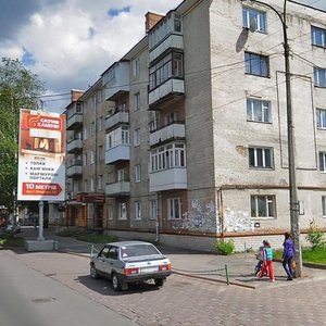 Vulytsia Stepana Bandery, No:24, Rovno: Fotoğraflar