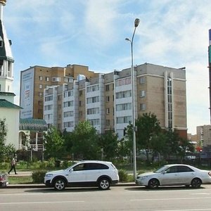 Böğenbay Batır Cad., No:6/2, Astana: Fotoğraflar