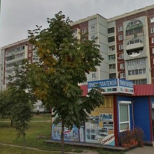 Ignatevskoye Highway, No:1с1, Blagoveshchensk: Fotoğraflar