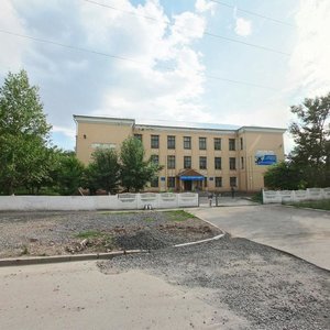 Konstantin Ushinsky Street, No:9, Temirtav: Fotoğraflar
