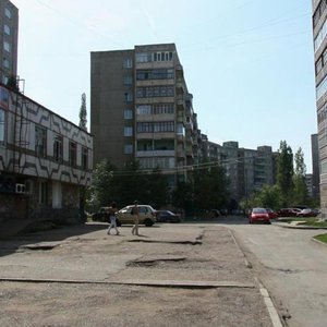 Ulitsa Bayazita Bikbaya, No:24/2, Ufa: Fotoğraflar