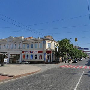 Velyka Perspektyvna vulytsia, No:38, Kirovograd: Fotoğraflar