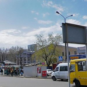 Bulvar Shevchenka, No:6Б, Donetsk: Fotoğraflar