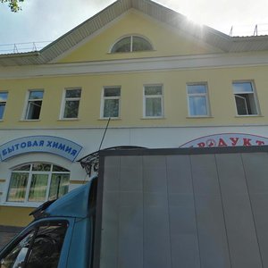 Proletarskaya Street, No:71, Torzgok: Fotoğraflar