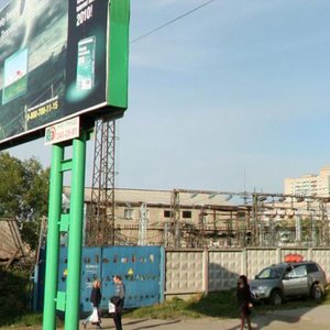 Stakhanovskaya Street, No:52, Perm: Fotoğraflar