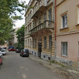 Zamknena vulytsia, No:3/1, Lviv: Fotoğraflar