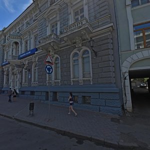 Katerynynska ploshcha, No:7, Odesa: Fotoğraflar