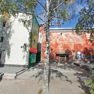 Bogdana Khmelnitskogo Street, No:27, Novosibirsk: Fotoğraflar