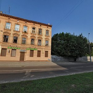 Prospekt Viacheslava Chornovola, No:27, Lviv: Fotoğraflar