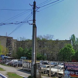Prospekt Peremohy, No:84, Mariupol: Fotoğraflar