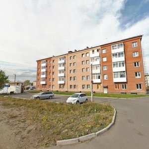 Ulitsa Michurina, No:7Б, Krasnoyarski krayı: Fotoğraflar