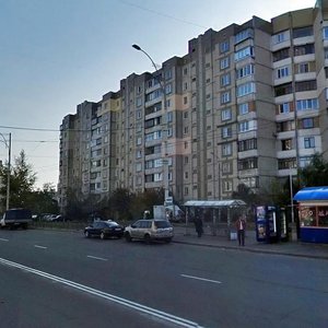 Liskivska Street, No:9, Kiev: Fotoğraflar
