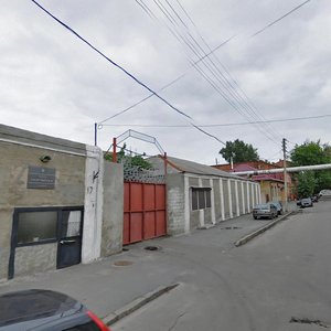 Kuznechna Street, No:17, Harkiv: Fotoğraflar
