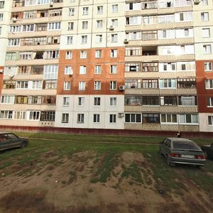 Ulitsa Natalyi Kovshovoy, No:5, Ufa: Fotoğraflar