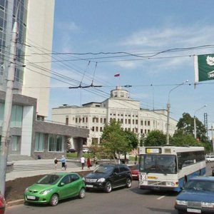 45th Strelkovoy Divizii Street, No:129, Voronej: Fotoğraflar
