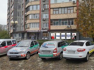 Studencheskaya Street, No:20, Kursk: Fotoğraflar
