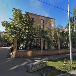 Mezhdunarodnaya Street, No:10с1, Moskova: Fotoğraflar