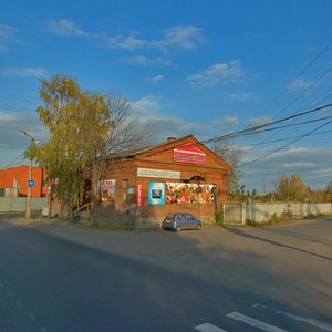 1-ya Streletskaya ulitsa, No:23А, Kursk: Fotoğraflar