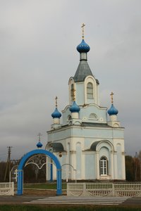 Ulitsa imeni Generala Lizyukova, No:2Д, Smolenskaya oblastı: Fotoğraflar