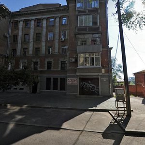Muslim Magomayev Street, No:1А, Dnepropetrovsk: Fotoğraflar